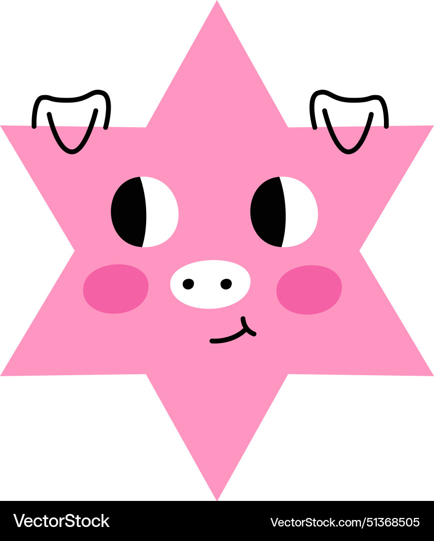 Star shape pig Royalty Free Vector Image - VectorStock