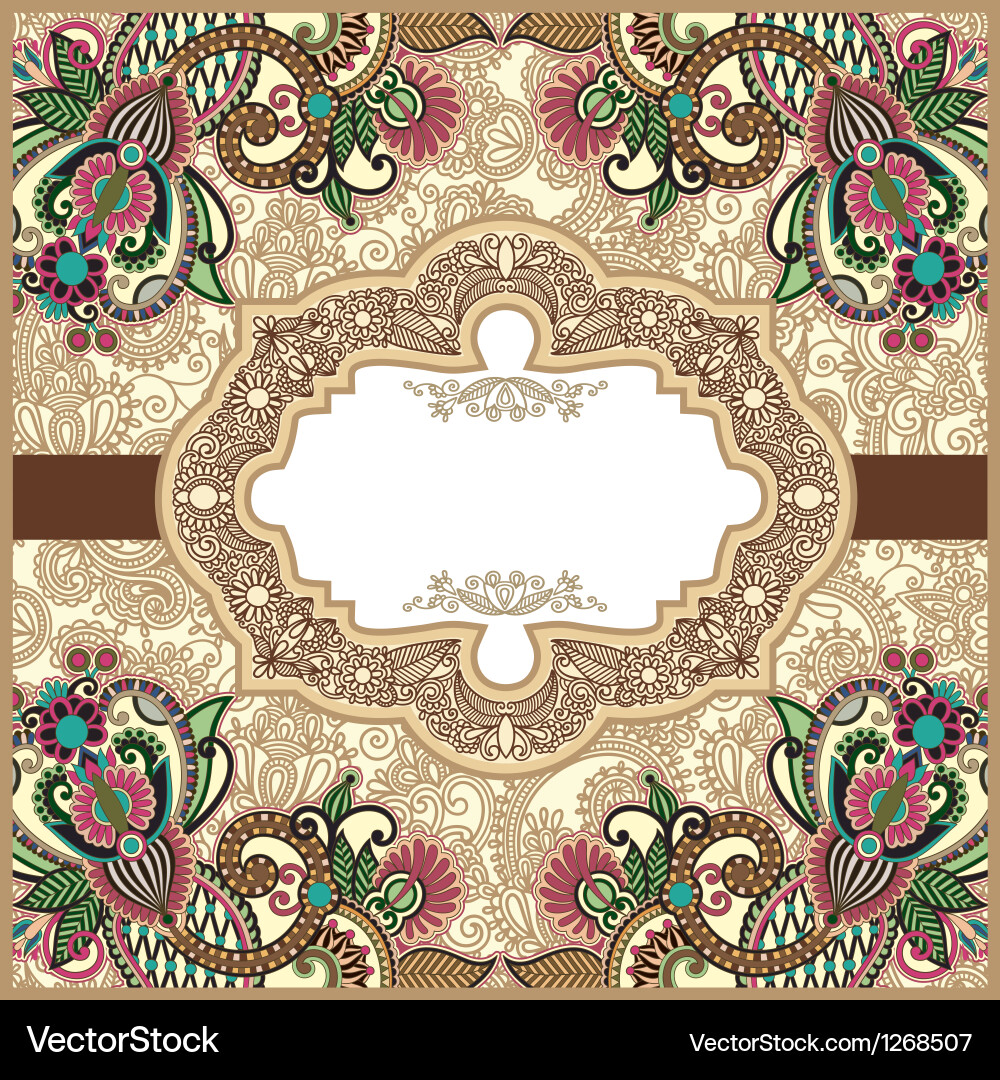 Luxury background Royalty Free Vector Image - VectorStock