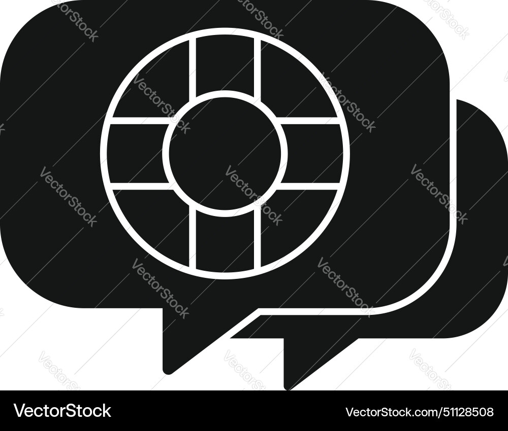 Fast support chat icon simple online app Vector Image