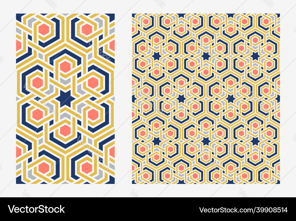 Traditional arabic geometry moroccan pattern Vector Image