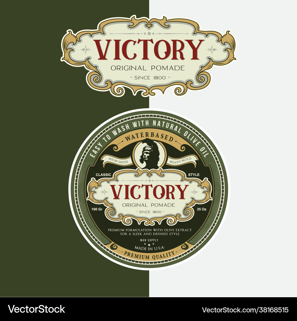 Pomade label design template Royalty Free Vector Image