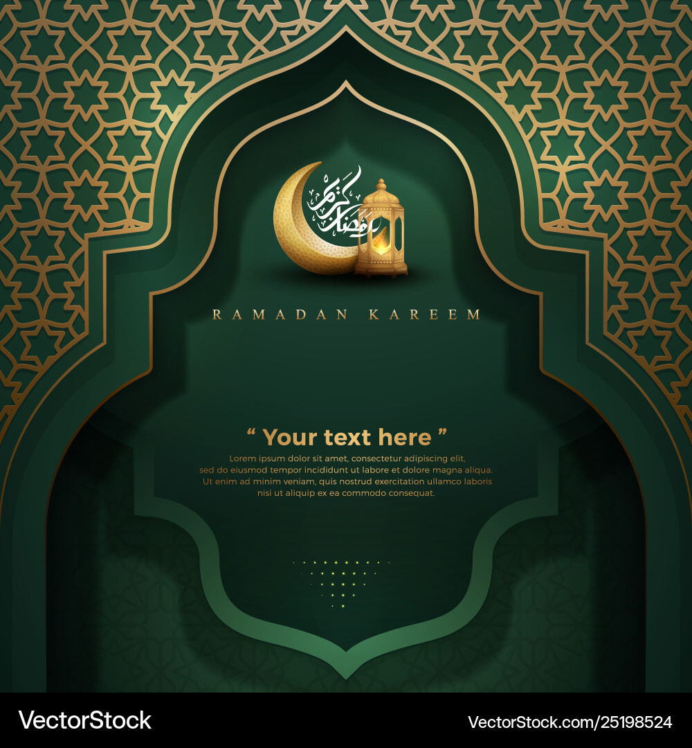 Luxury ramadan kareem green background Royalty Free Vector