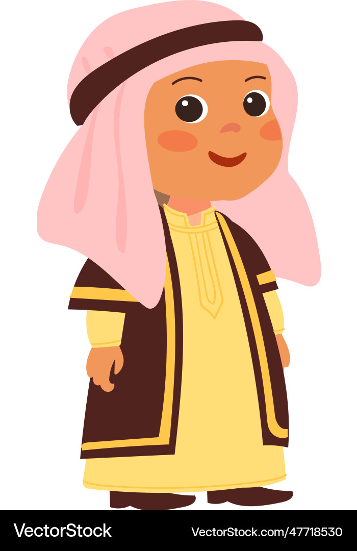 Saudi arab kid boy wearing traditional islamic Vector Image