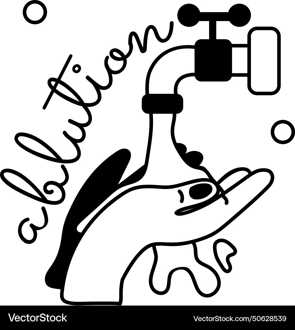 Ablution Royalty Free Vector Image - VectorStock