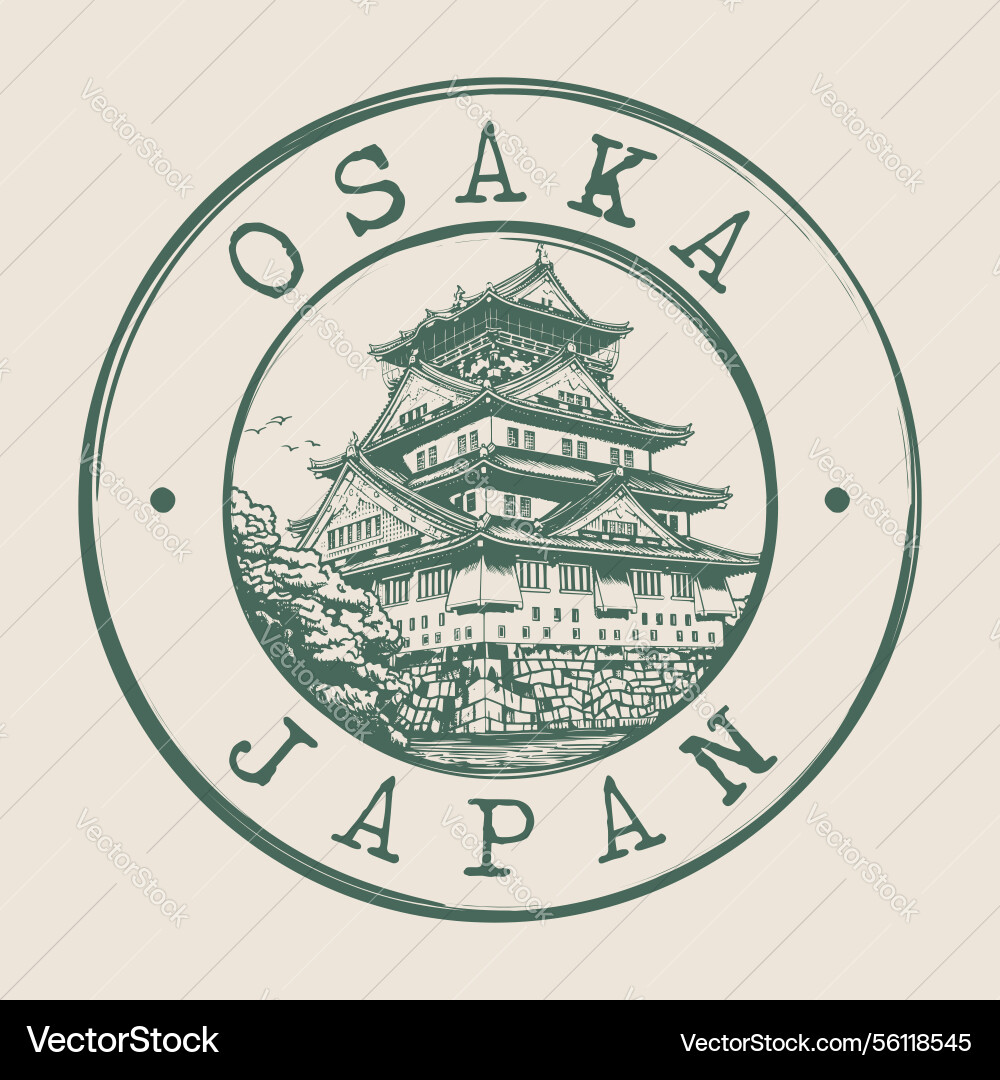 Osaka Castle Icon Vector Images (77)