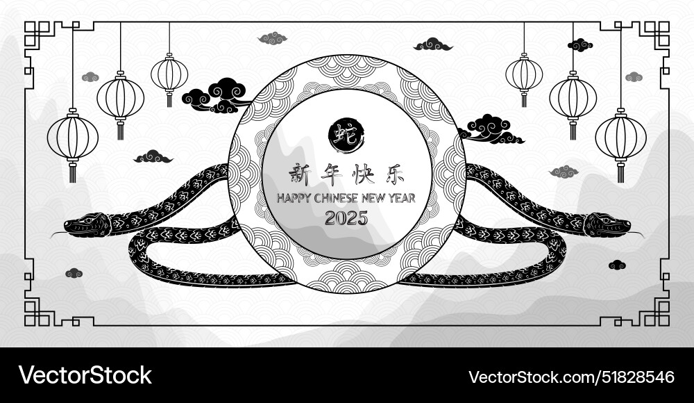 Black snake zodiac with clouds lanterns on white Vector Image