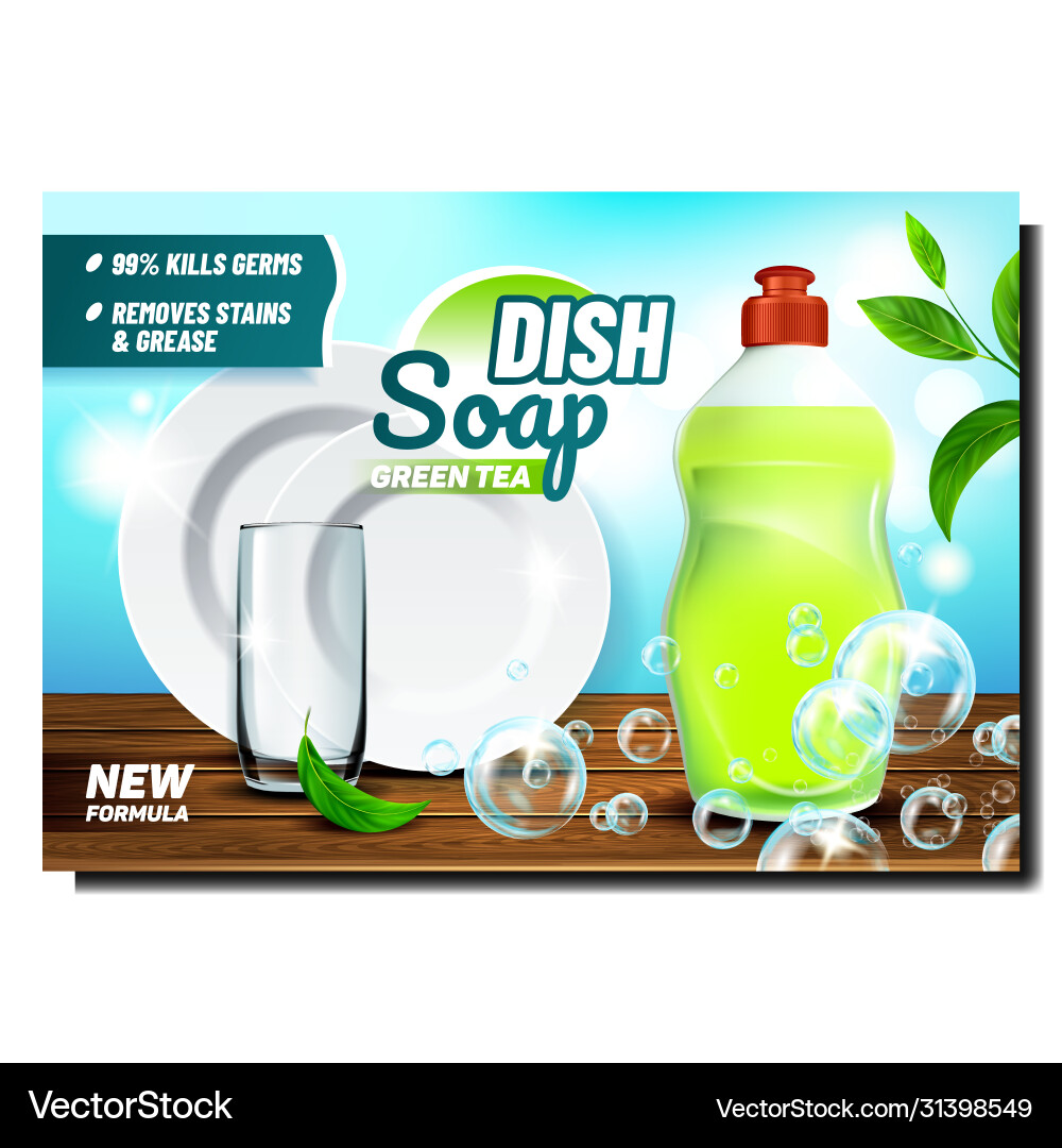 Dish soap detergent promotional poster Royalty Free Vector