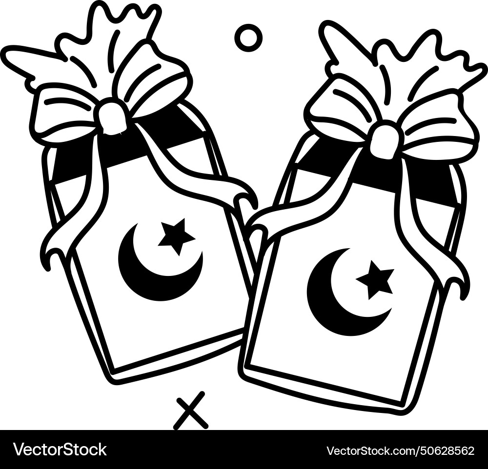 Ramadan boxes Royalty Free Vector Image - VectorStock