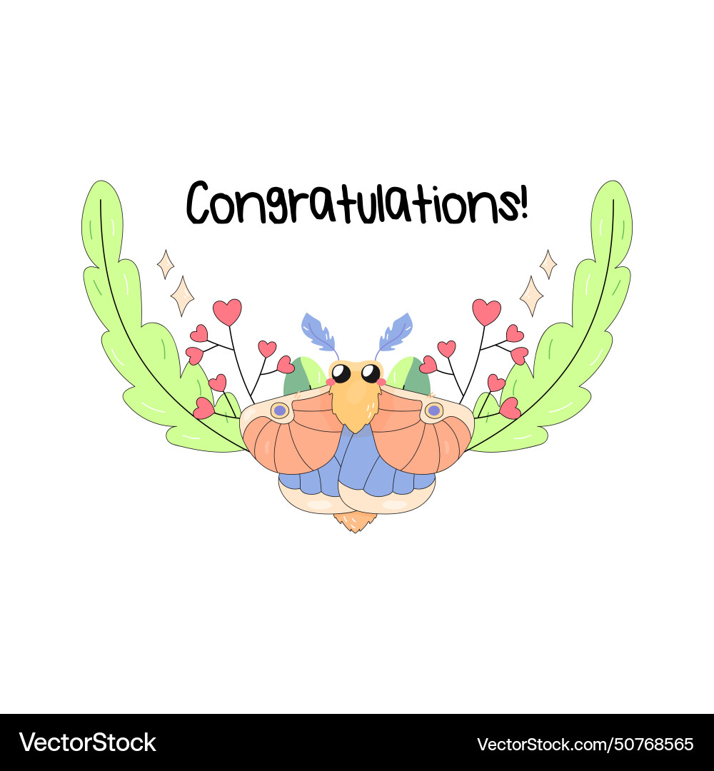 Congratulations frame with flowers plants Vector Image