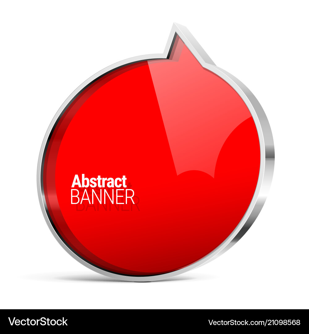 Shiny gloss red banner Royalty Free Vector Image