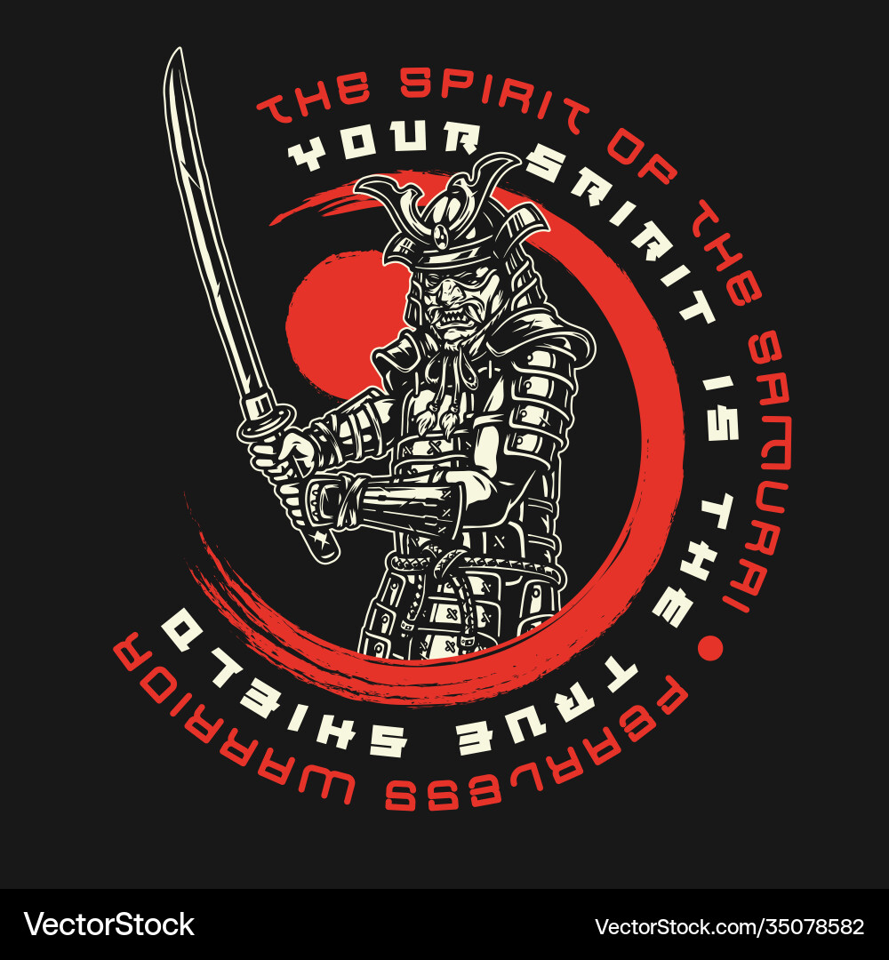 Samurai Warrior Emblem Royalty Free Vector Image