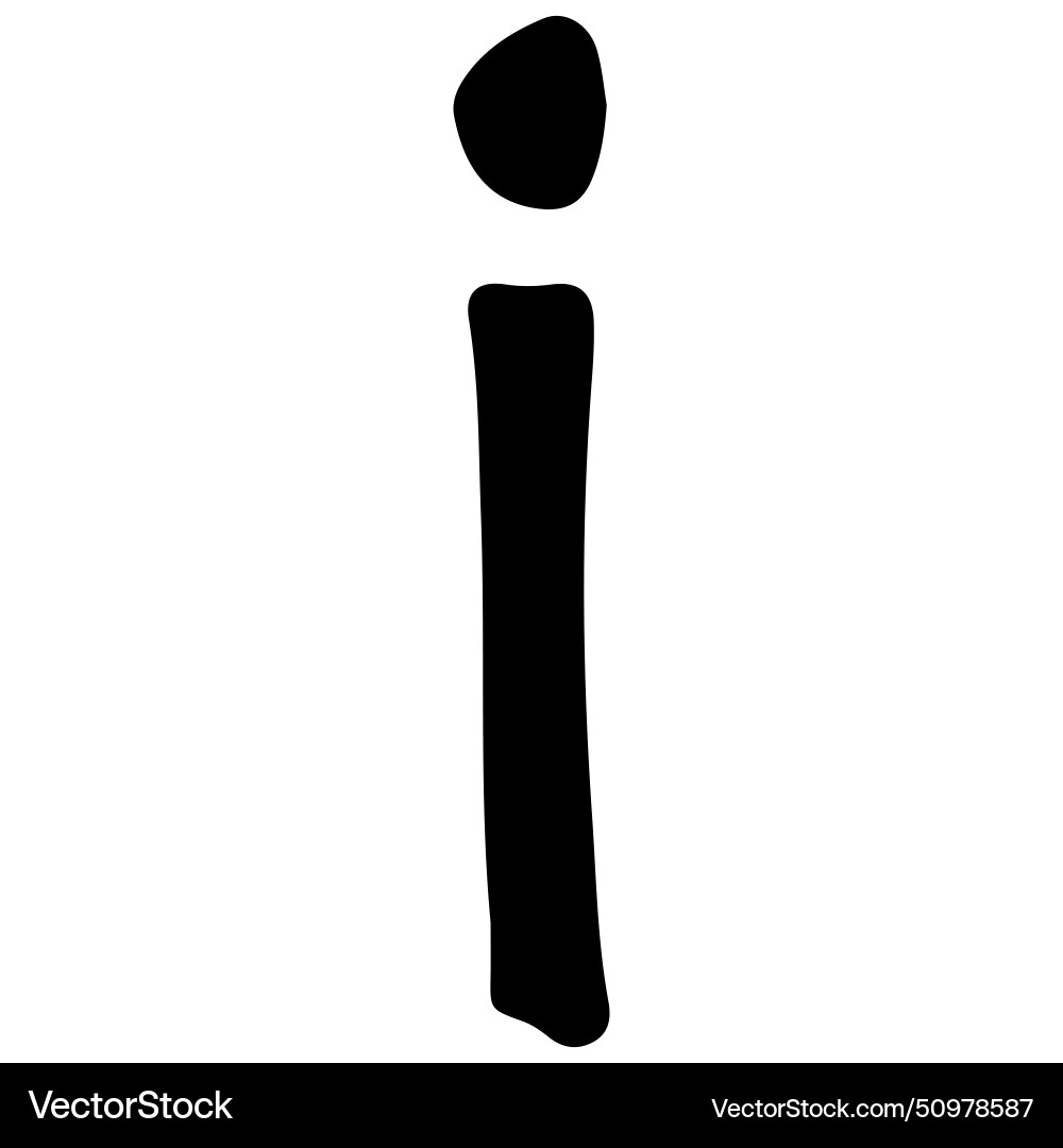 English alphabet i 4 Royalty Free Vector Image