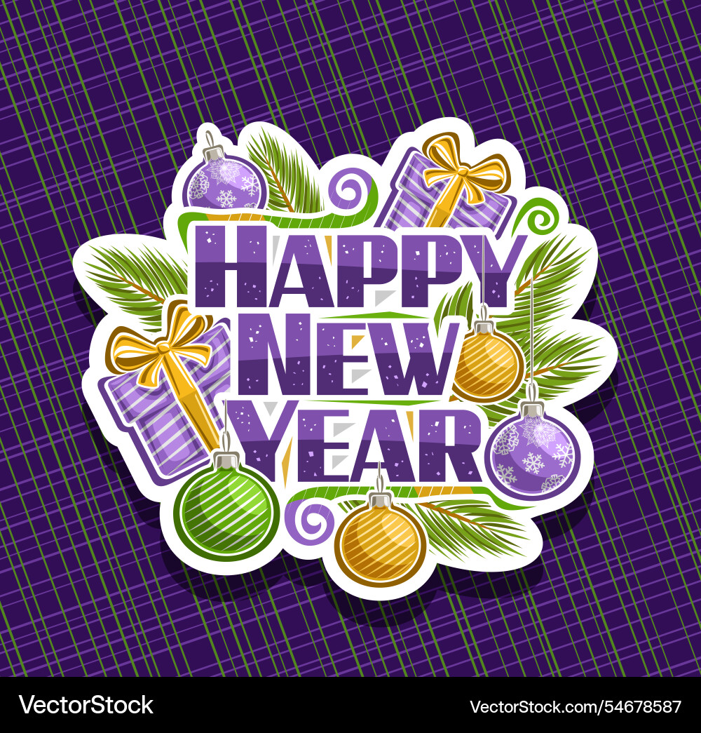 Logo for happy new year Royalty Free Vector Image