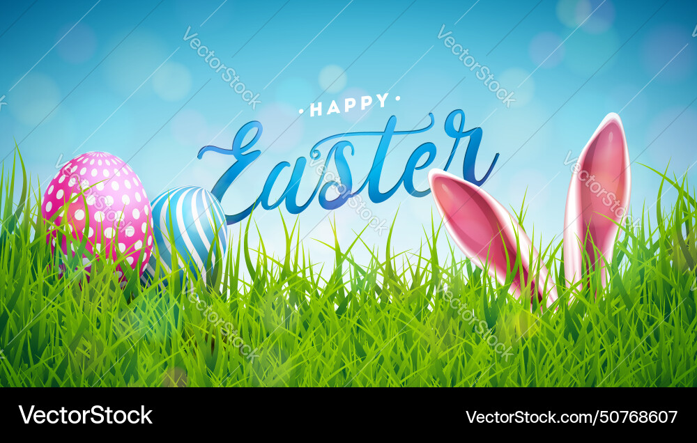 Happy easter holiday design with rabbit ears Vector Image