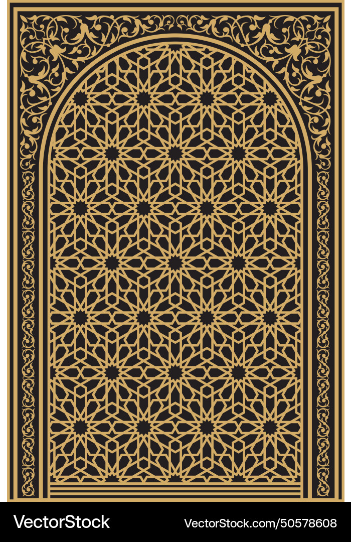 Frame design element islamic geometric ornament Vector Image