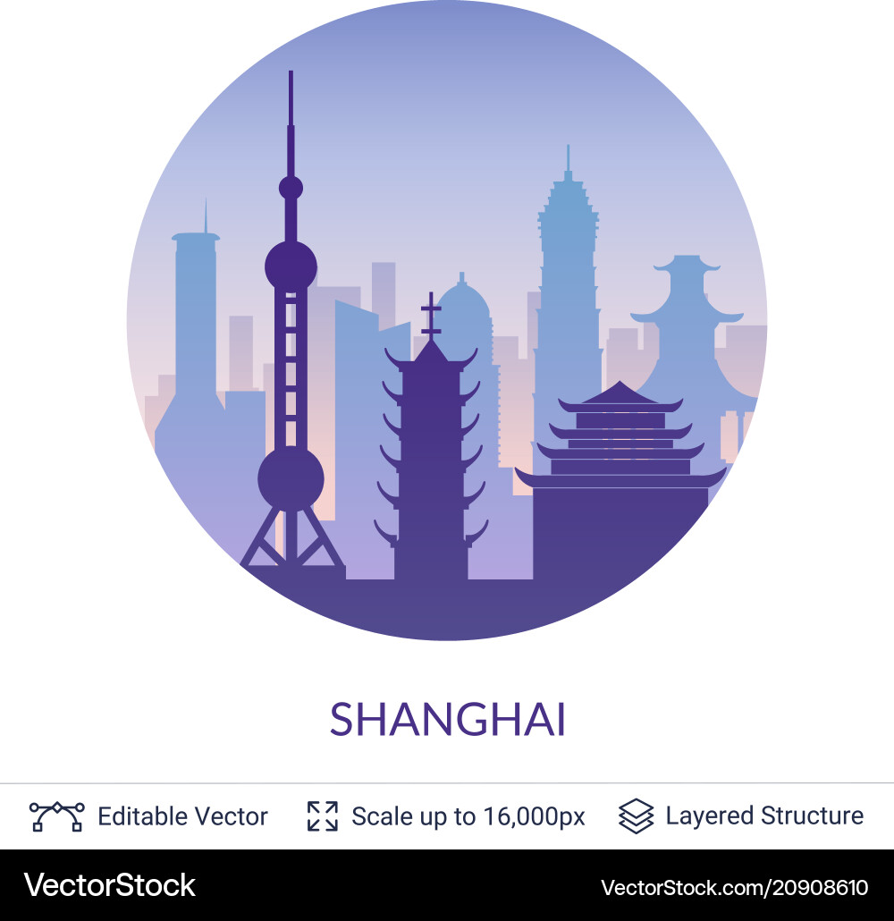 Shanghai famous city scape Royalty Free Vector Image
