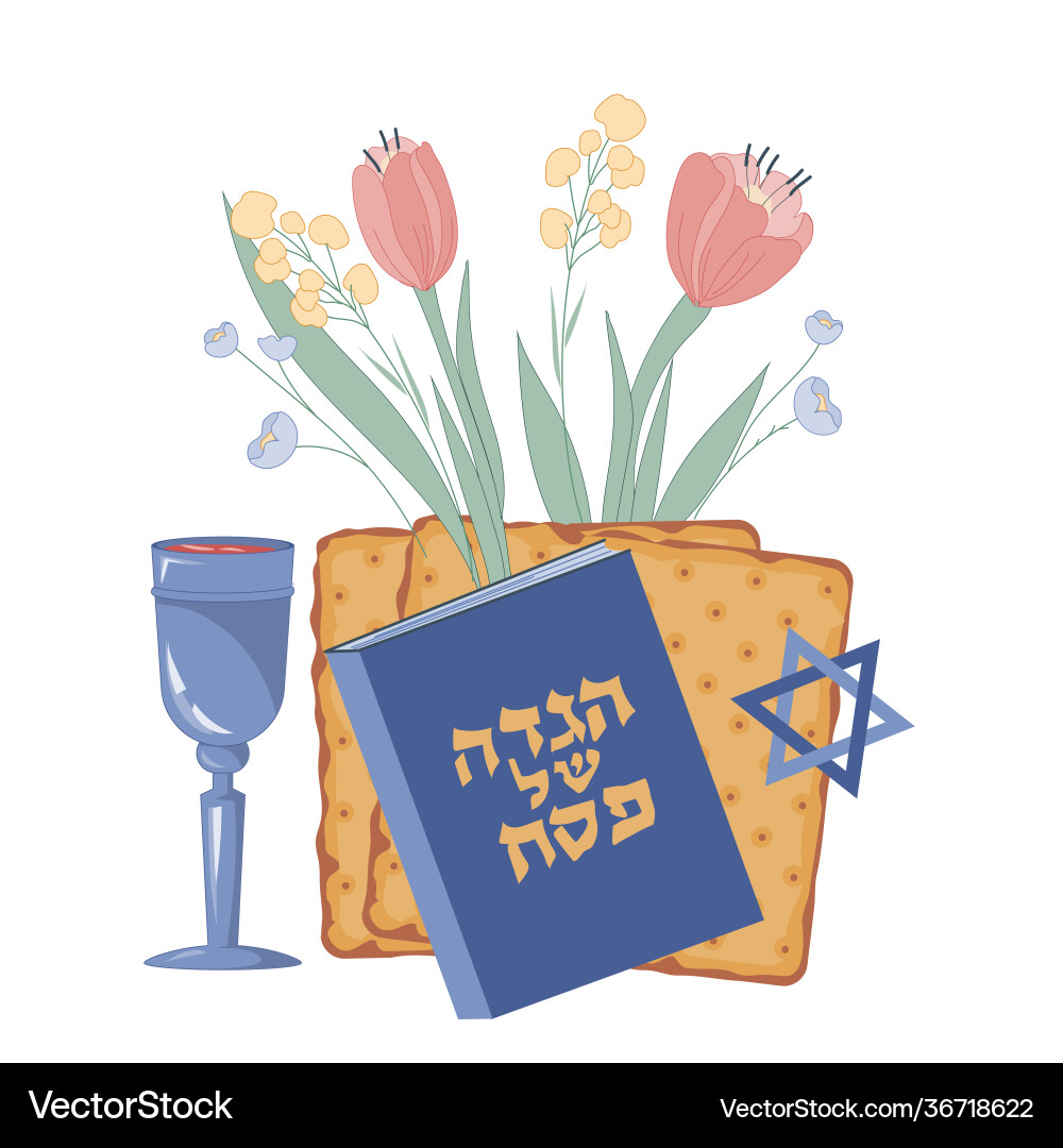 Passover Holiday Banner Royalty Free Vector Image
