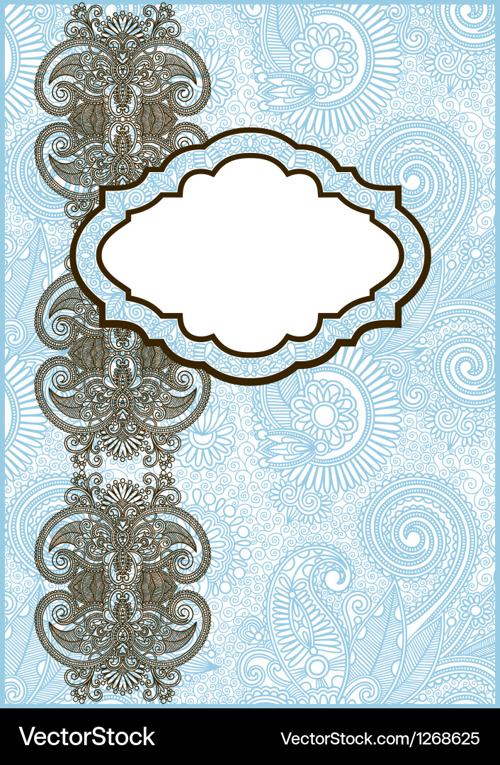 Ornate frame for invitation Royalty Free Vector Image