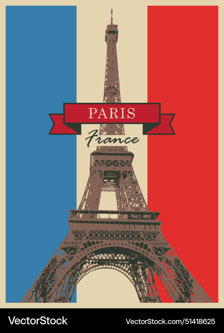 Postcard with the eiffel tower in paris Royalty Free Vector