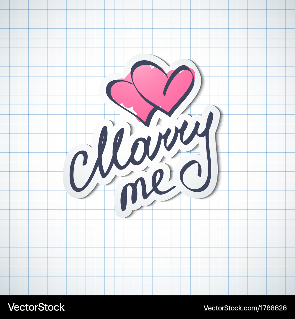 Marry me Royalty Free Vector Image - VectorStock