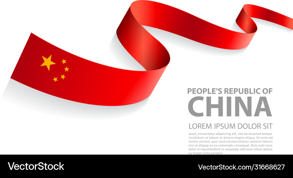 Chinese Flag Colors Banner Royalty Free Vector Image
