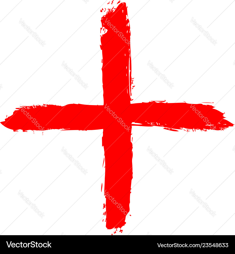 Brushstroke plus sign Royalty Free Vector Image