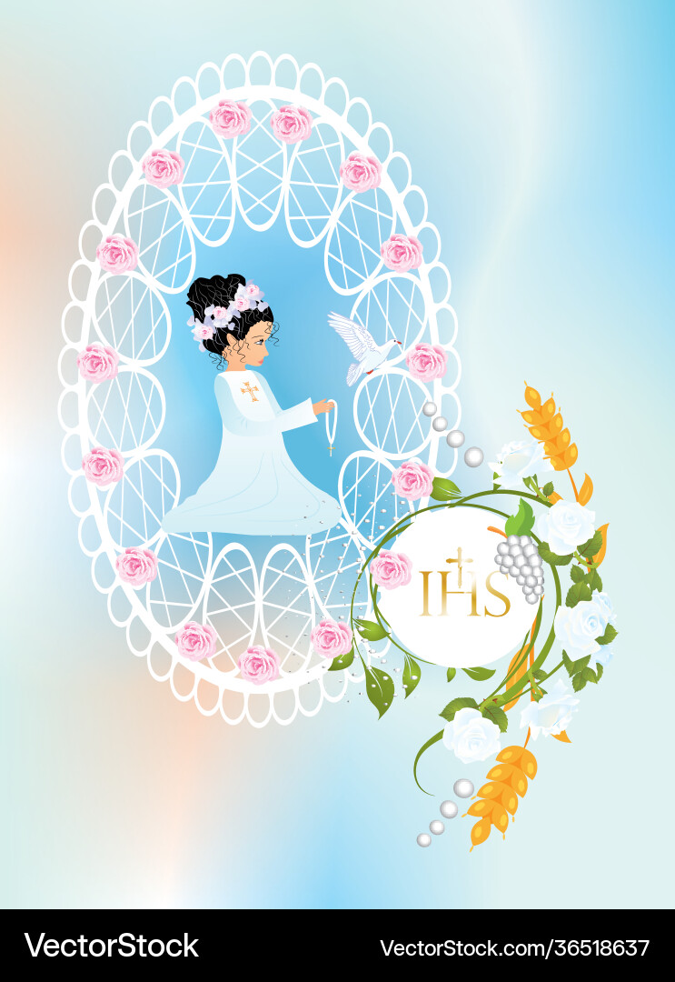 First holy communion Royalty Free Vector Image