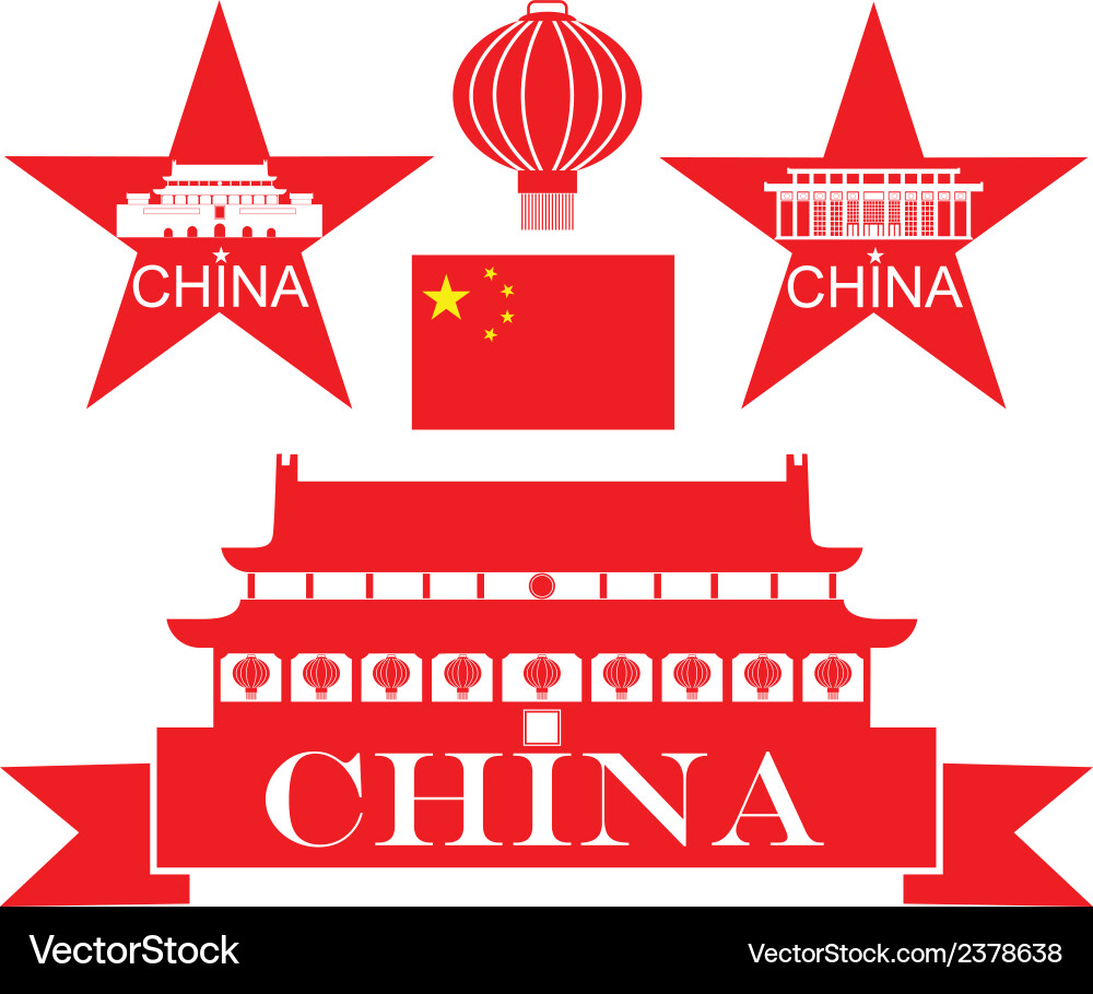 China Royalty Free Vector Image - VectorStock