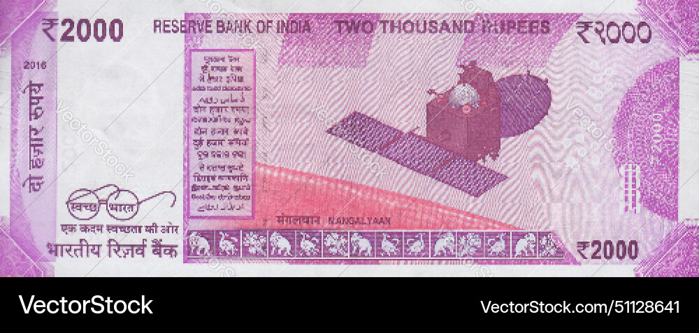 Reverse high polygonal pixel mosaic banknote 2000 Vector Image