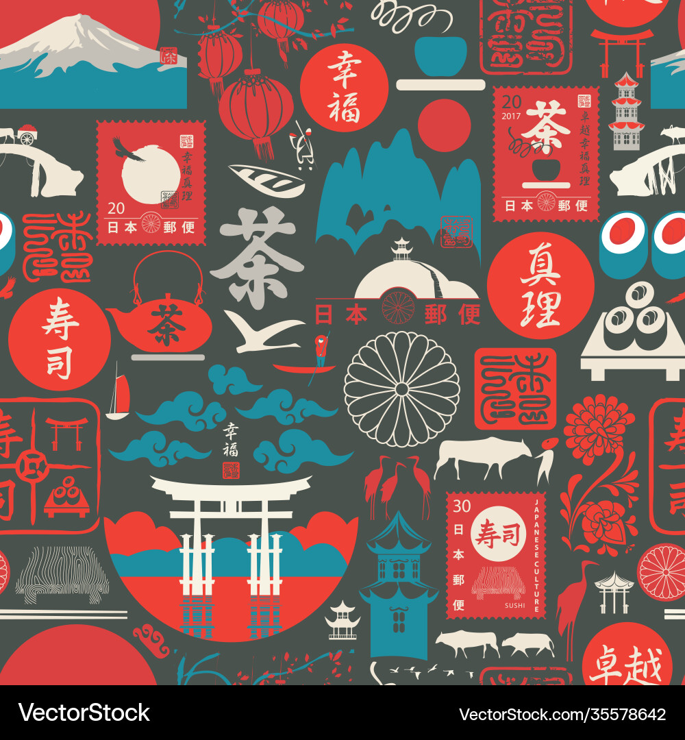 Seamless pattern on theme japan Royalty Free Vector Image