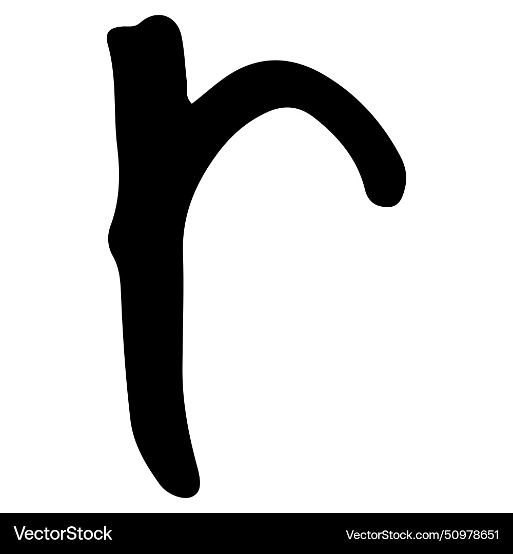 English alphabet r 4 Royalty Free Vector Image