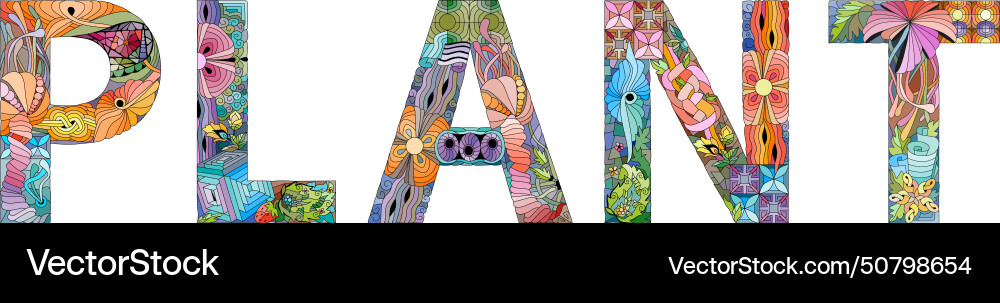 Plant text for literature lesson school class Vector Image