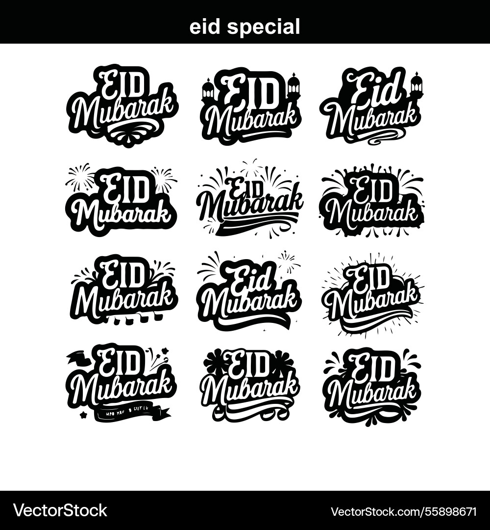 Eid mubarak letter calligraphy banner Royalty Free Vector