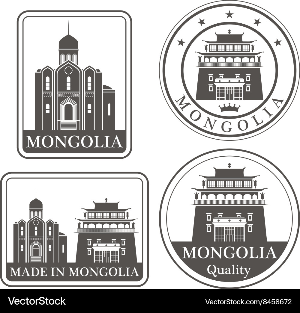 Mongolia Royalty Free Vector Image - VectorStock