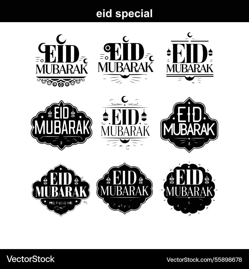 Eid mubarak letter calligraphy banner Royalty Free Vector