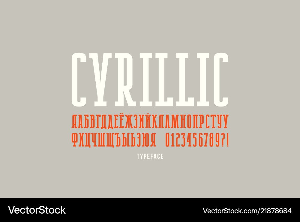 Narrow lab serif schrift Lizenzfreies Vektorbild