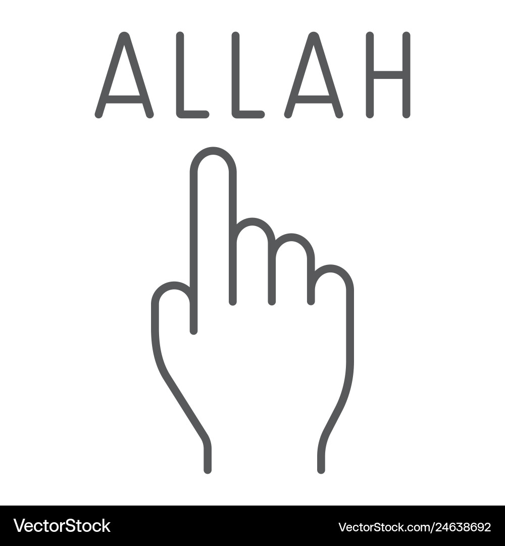 Allah is one thin line icon religion and islam Vector Image