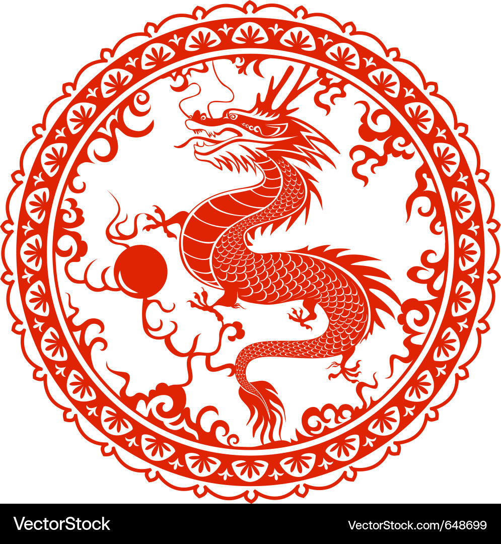 Dragon year 2012 Royalty Free Vector Image - VectorStock