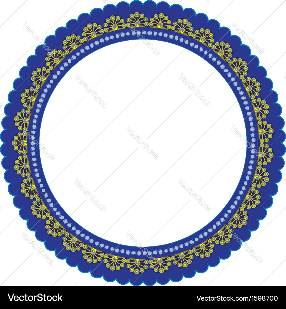 Elegant Blue Frame Royalty Free Vector Image - VectorStock