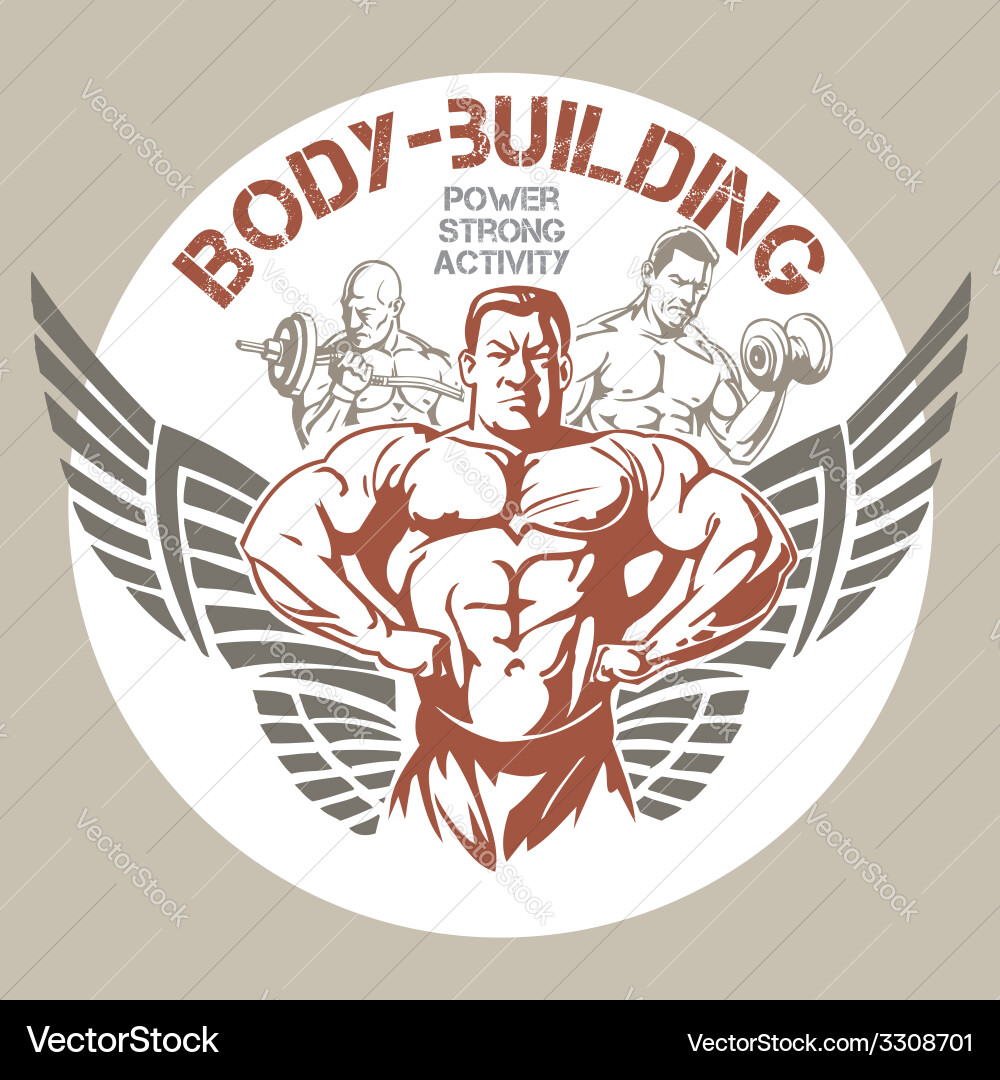 Muscle Strength Emblem Royalty Free Vector Image