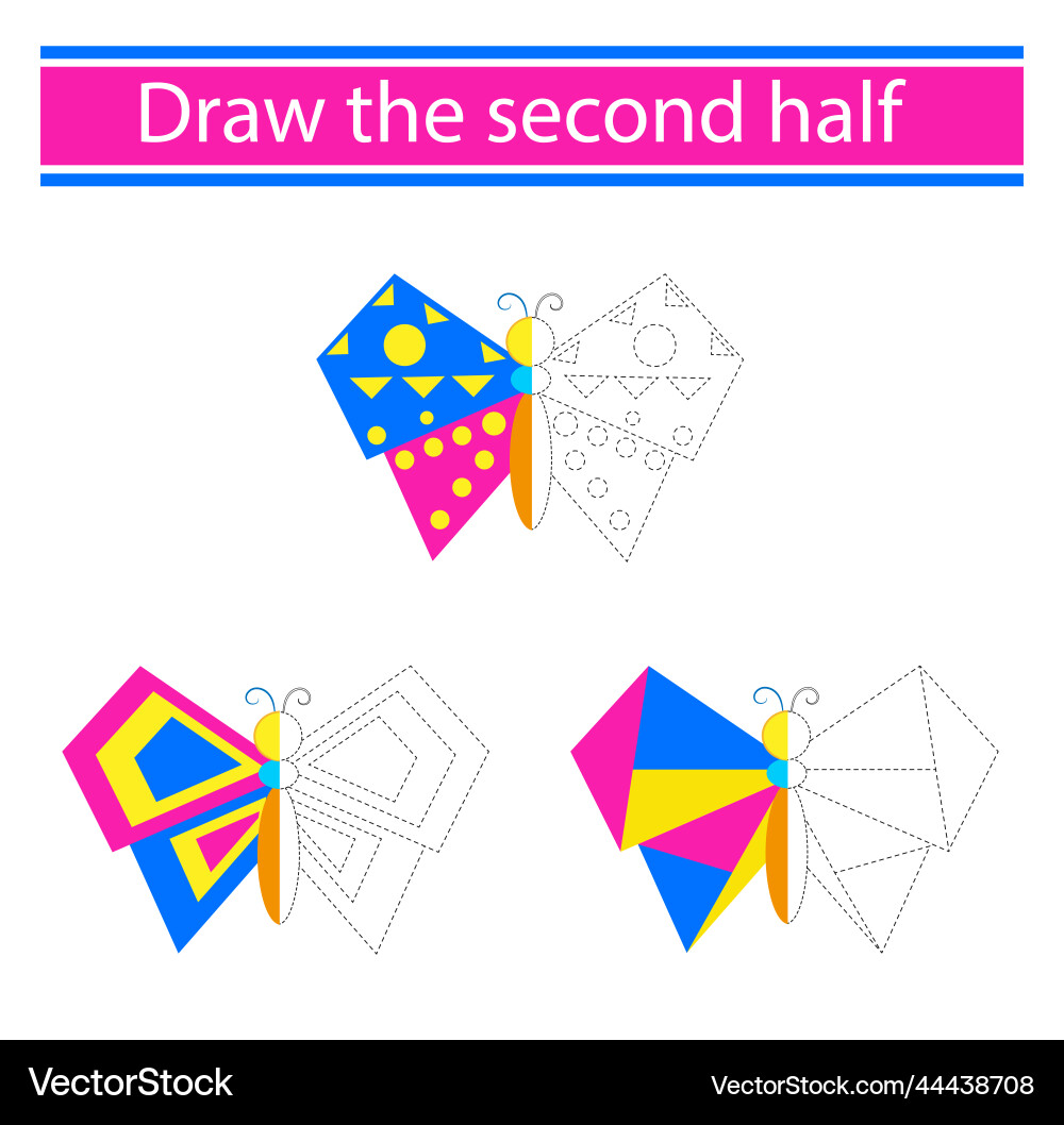 Draw the second half coloring book Royalty Free Vector Image