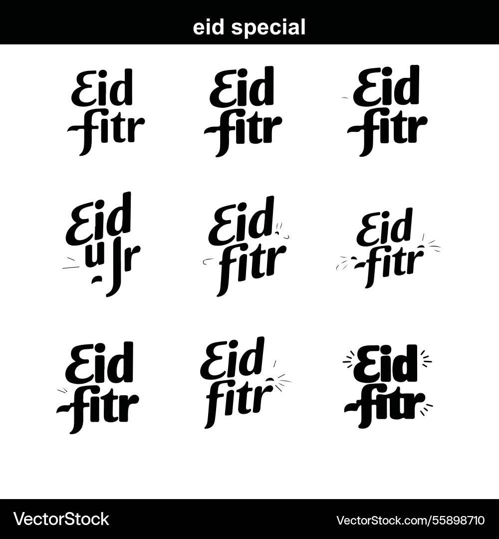 Eid mubarak letter calligraphy banner Royalty Free Vector