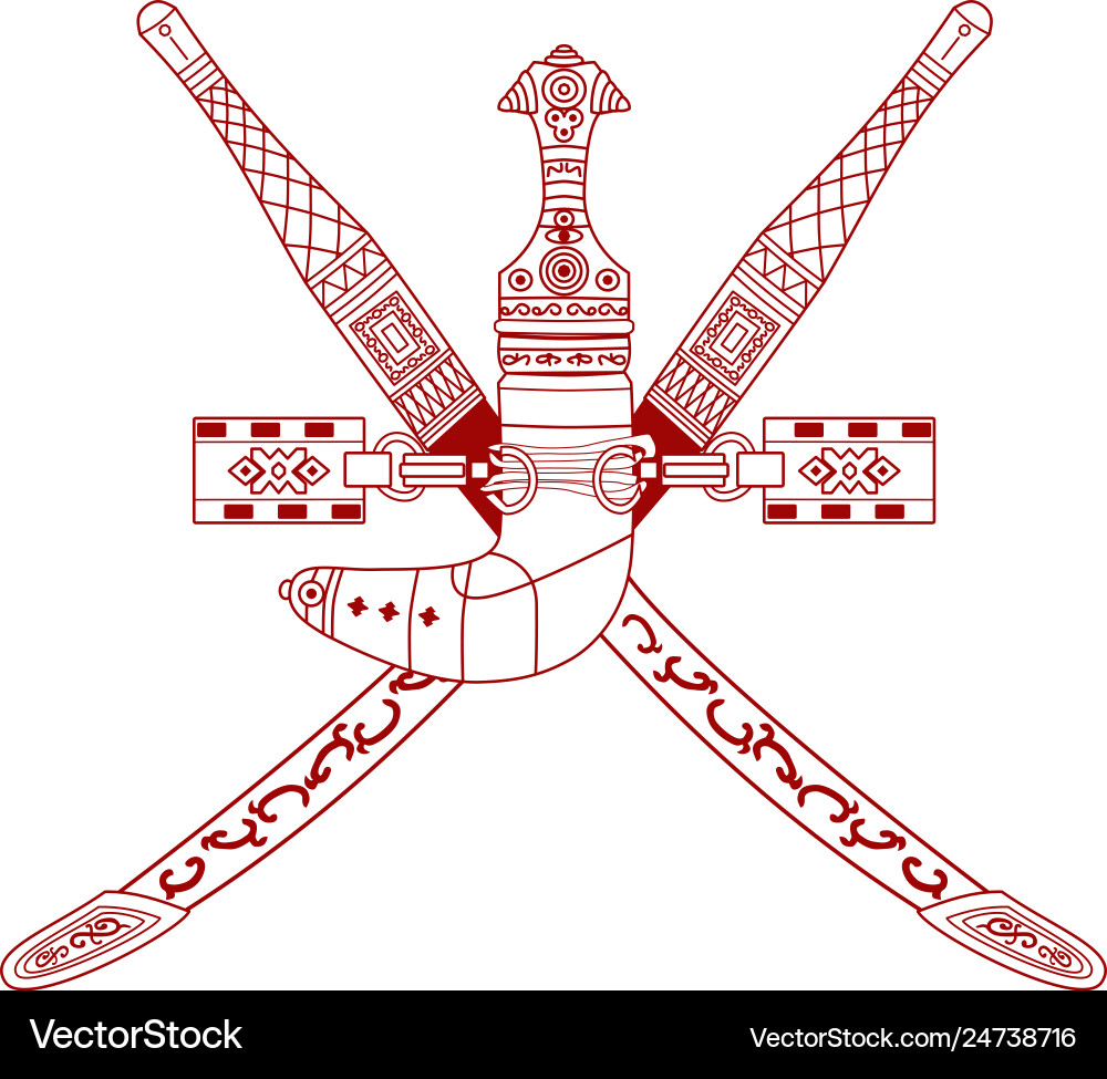 National emblem oman coat arms khanjar Royalty Free Vector