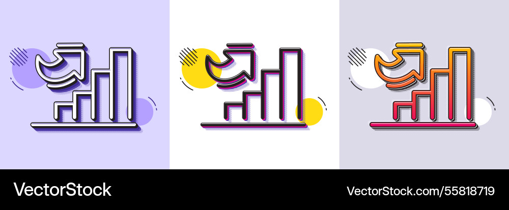 Growth chart line icon column graph sign Vector Image