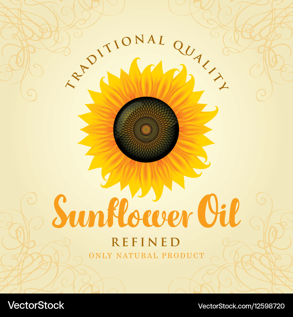 Refined sunflower oil Royalty Free Vector Image
