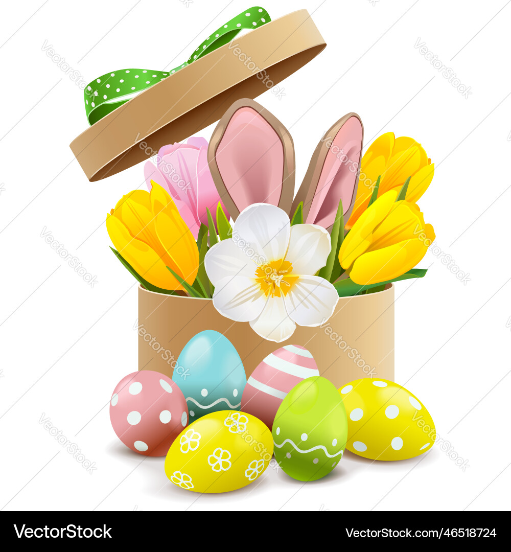 Easter gift box Royalty Free Vector Image - VectorStock