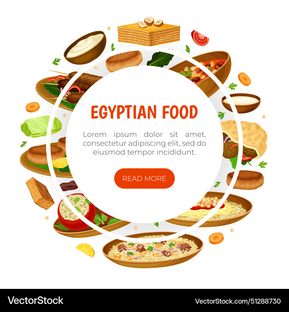 Egyptian dish banner design with traditional Vector Image