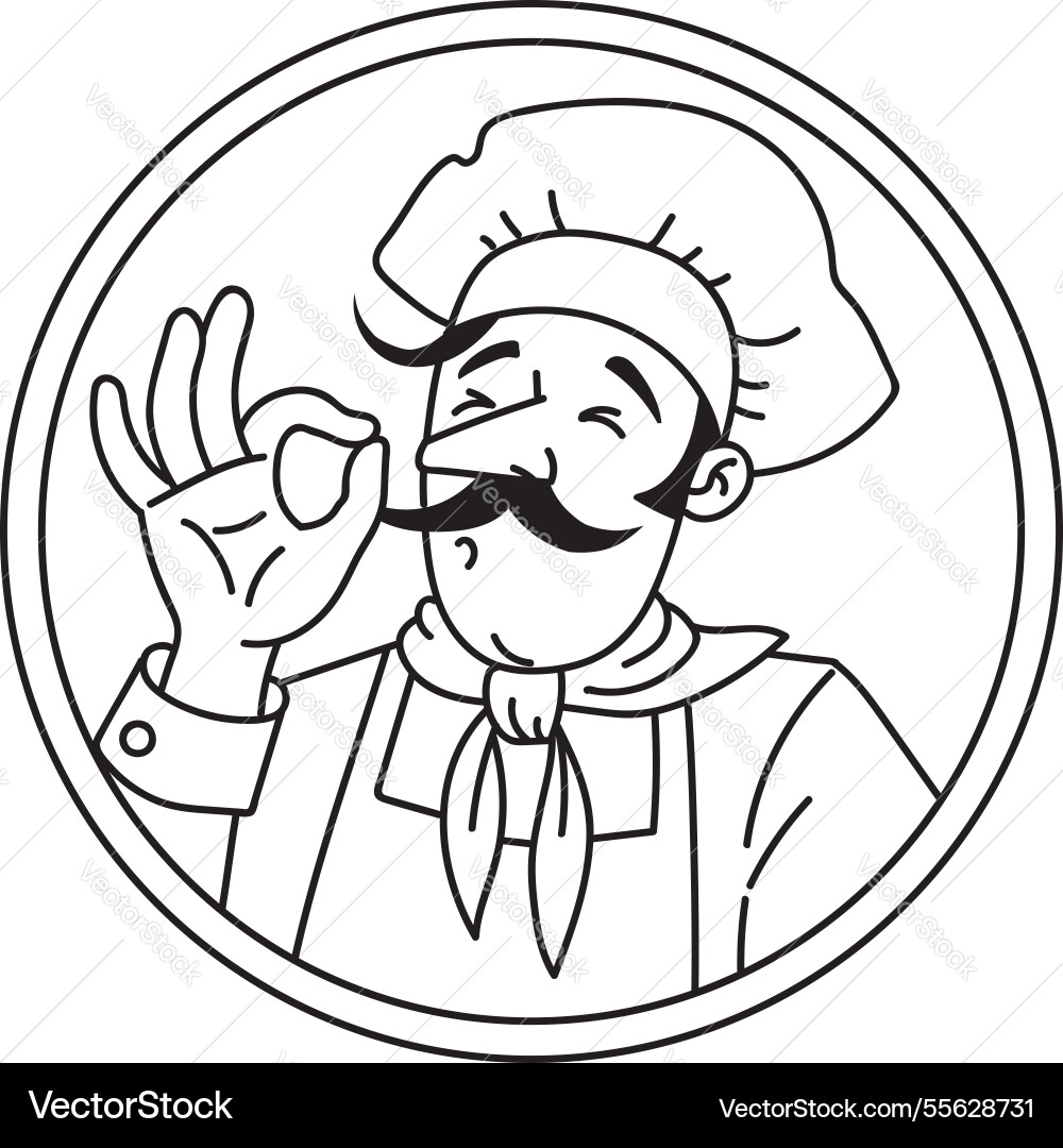 Funny pizza chef shows you how delicious Vector Image