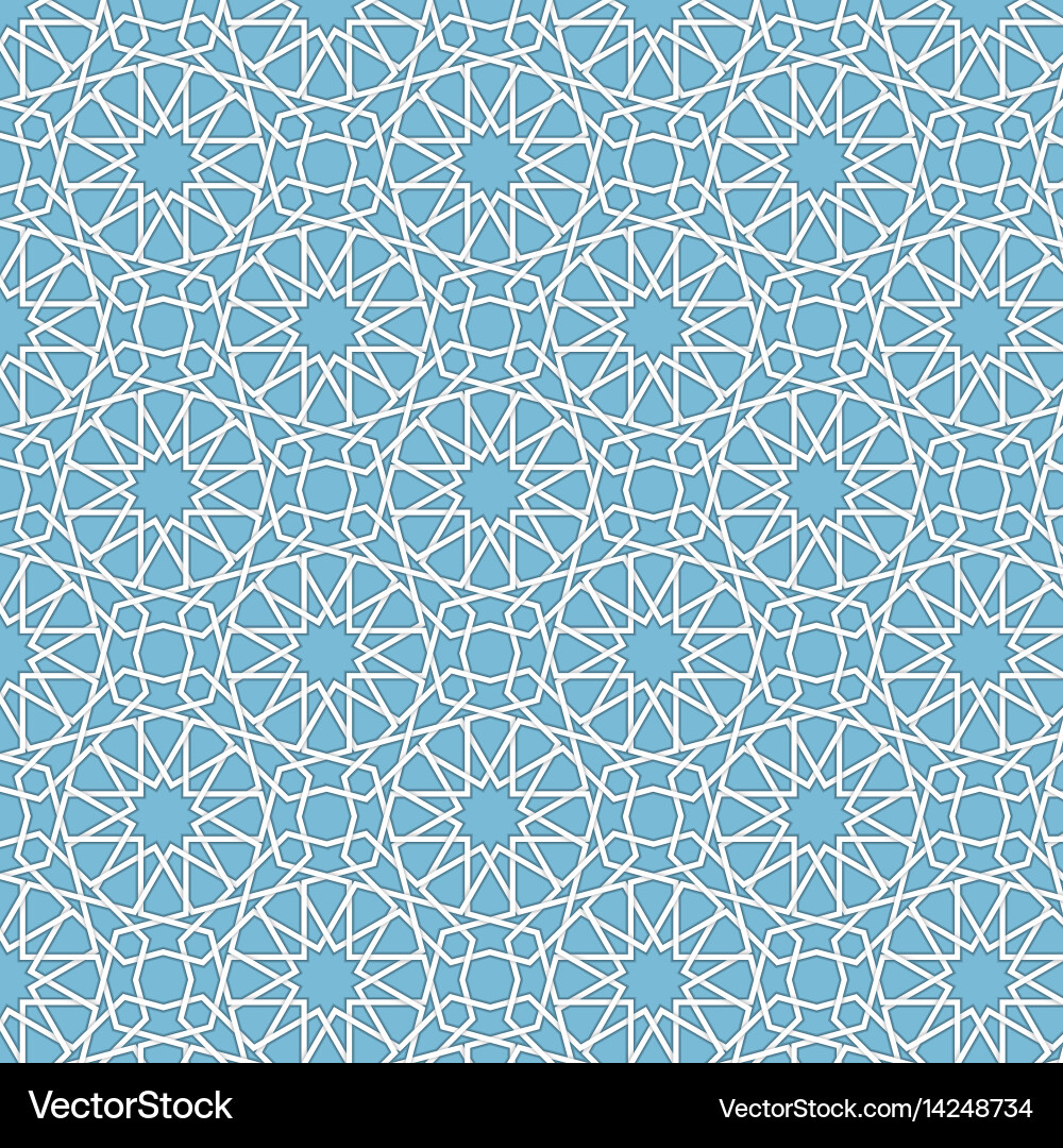 Islamic Geometric Pattern Royalty Free Vector Image