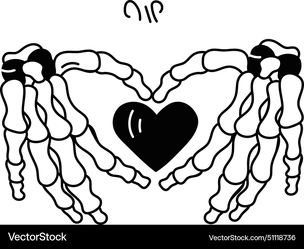 Making heart Royalty Free Vector Image - VectorStock